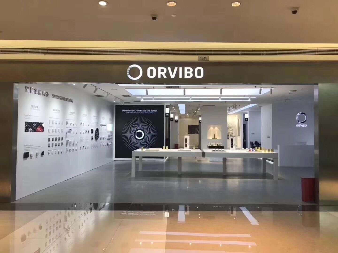 Orvibo | Meerkat Home