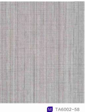 Artistic Home Real Solid Korean Series Wall Panels (2 Colors) | Meerkat ...