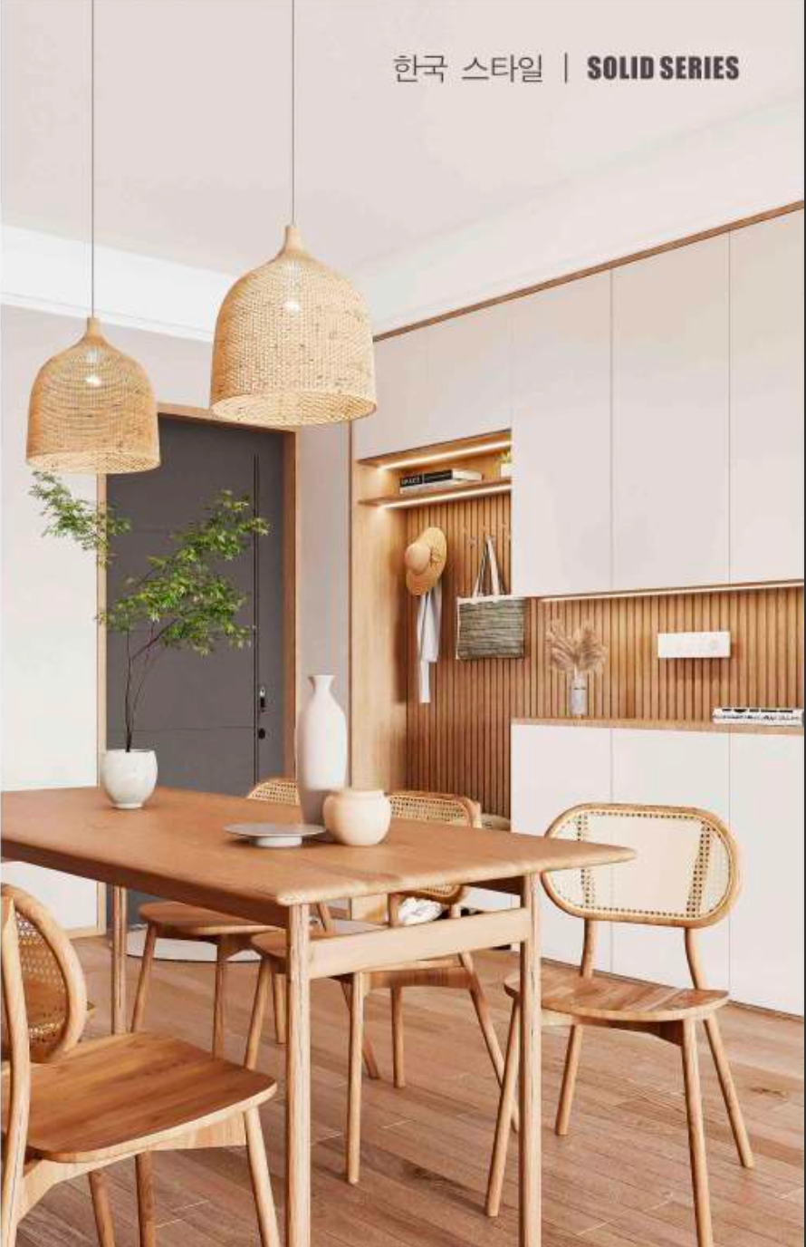 Neutral Solid Color Korean Series Wall Panels - Available in six ...