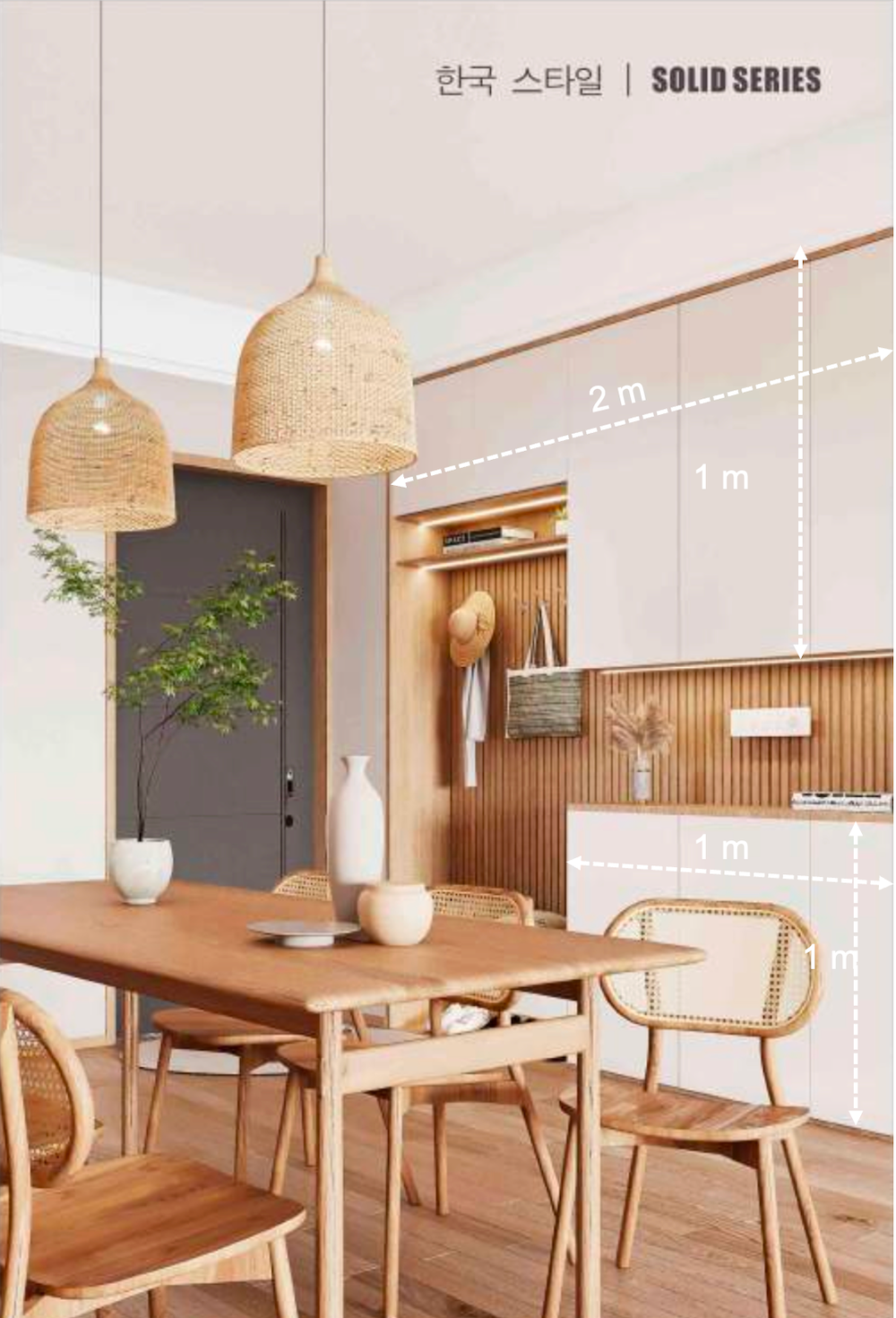 Neutral Solid Color Korean Series Wall Panels - Available in six ...