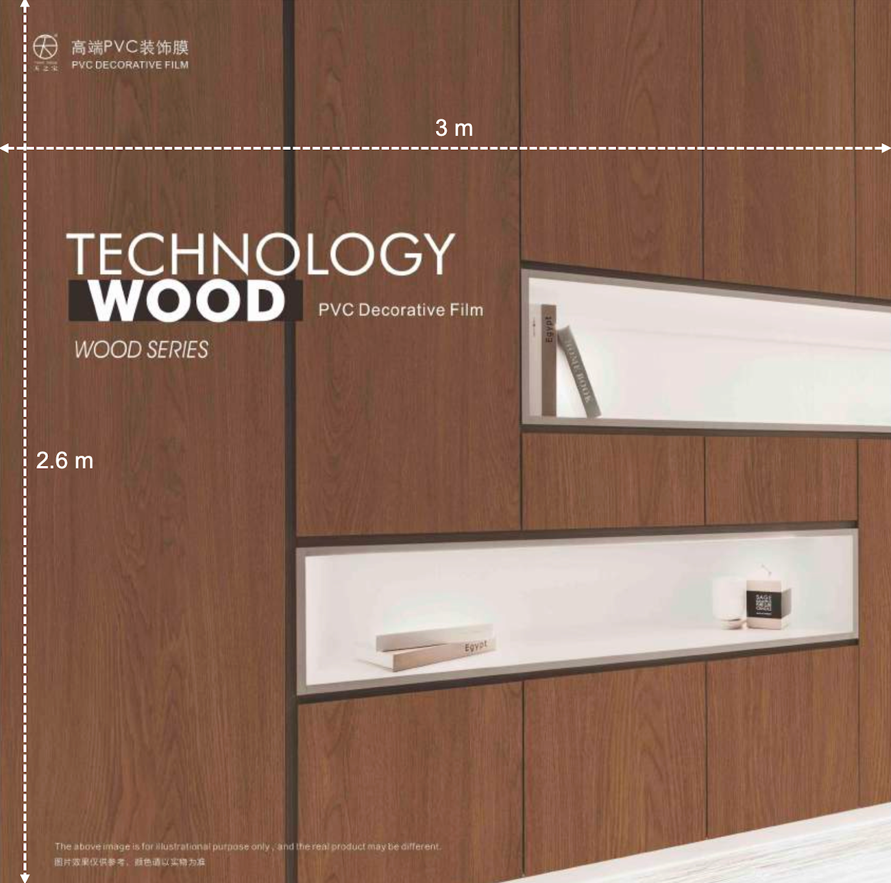 Technology Wood - Korean Wood Series Wall Panels - TA9201- 1 | Meerkat Home