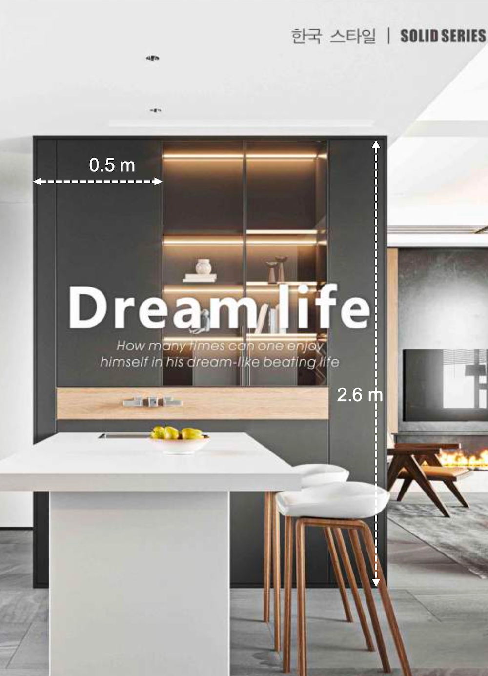 Dark Theme Dream Life Solid Color Korean Series Wall Panels (6 colors ...